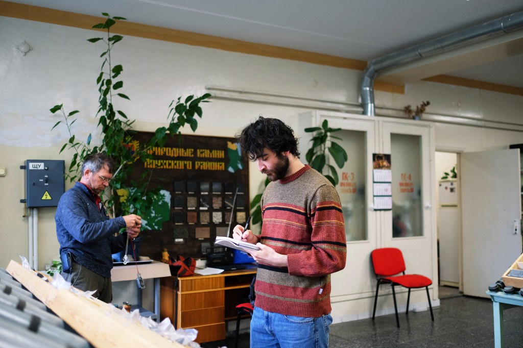 Contact – The Bryant Lab